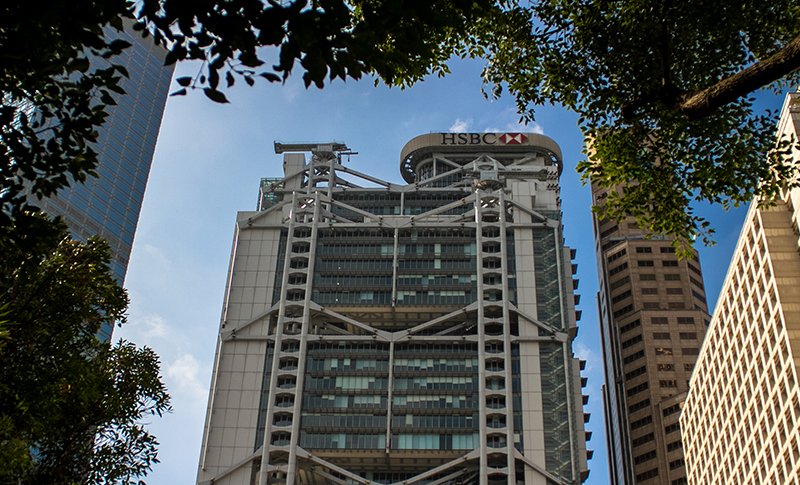 新聞與傳媒 - 關於滙豐 | 香港滙豐香港