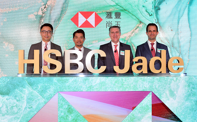 News and media - About HSBC | HSBC Hong Kong