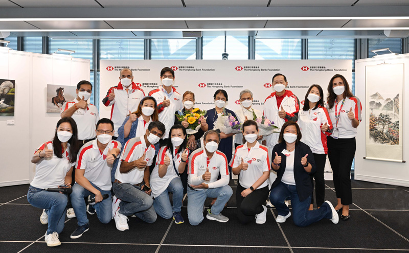 News and media - About HSBC | HSBC Hong Kong