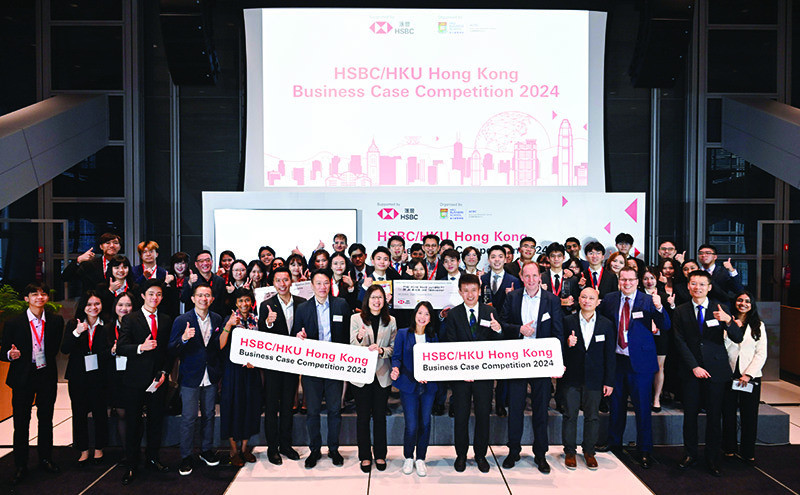 News and media - About HSBC | HSBC Hong Kong