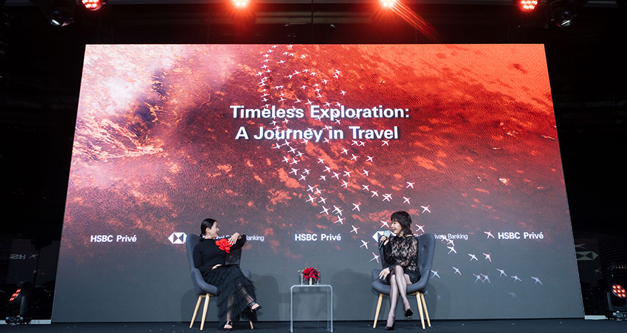 HSBC launches its most prestigious credit card for Global Private ... HSBC launches its most prestigious credit card for Global Private ...
